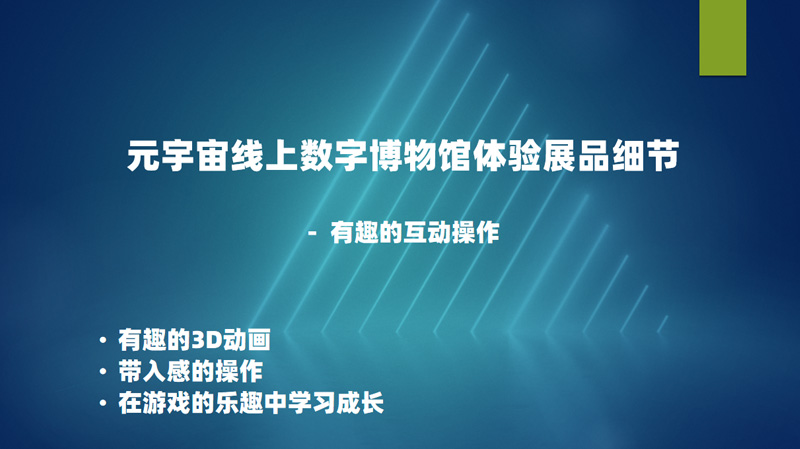 Vcity.app | 第五城